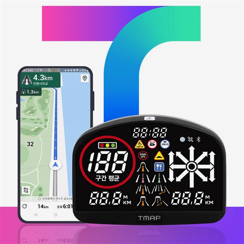 티맵 공식인증 정품 헤드업디스플레이 TMAP T900 - 즐거움의 시작, FUNSHOP