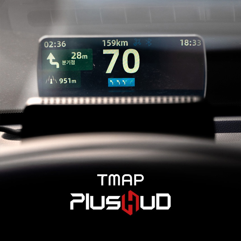 티맵 HUD 내비게이션 자동차 헤드업디스플레이 TMAP T800 안드로이드오토 - 즐거움의 시작, FUNSHOP